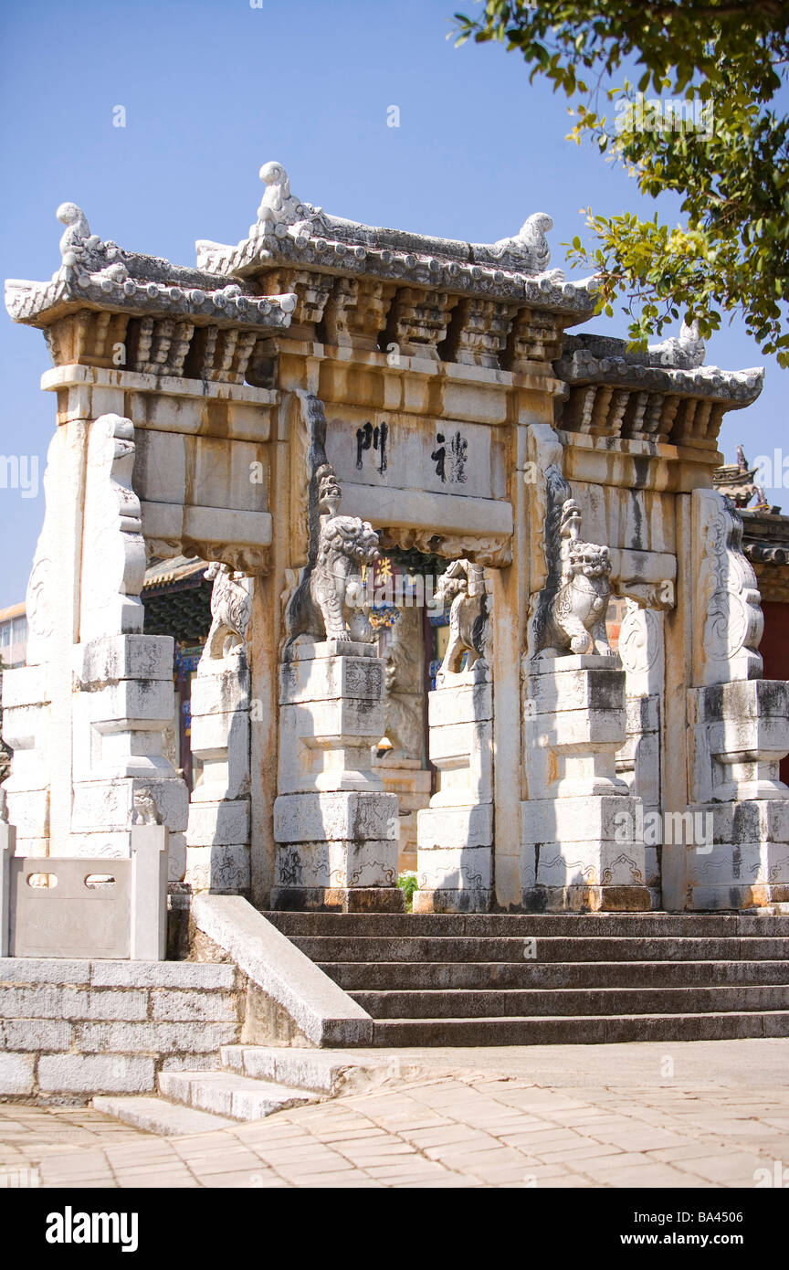 Jianshui Temple High Resolution Stock Photography and Images - Alamy
