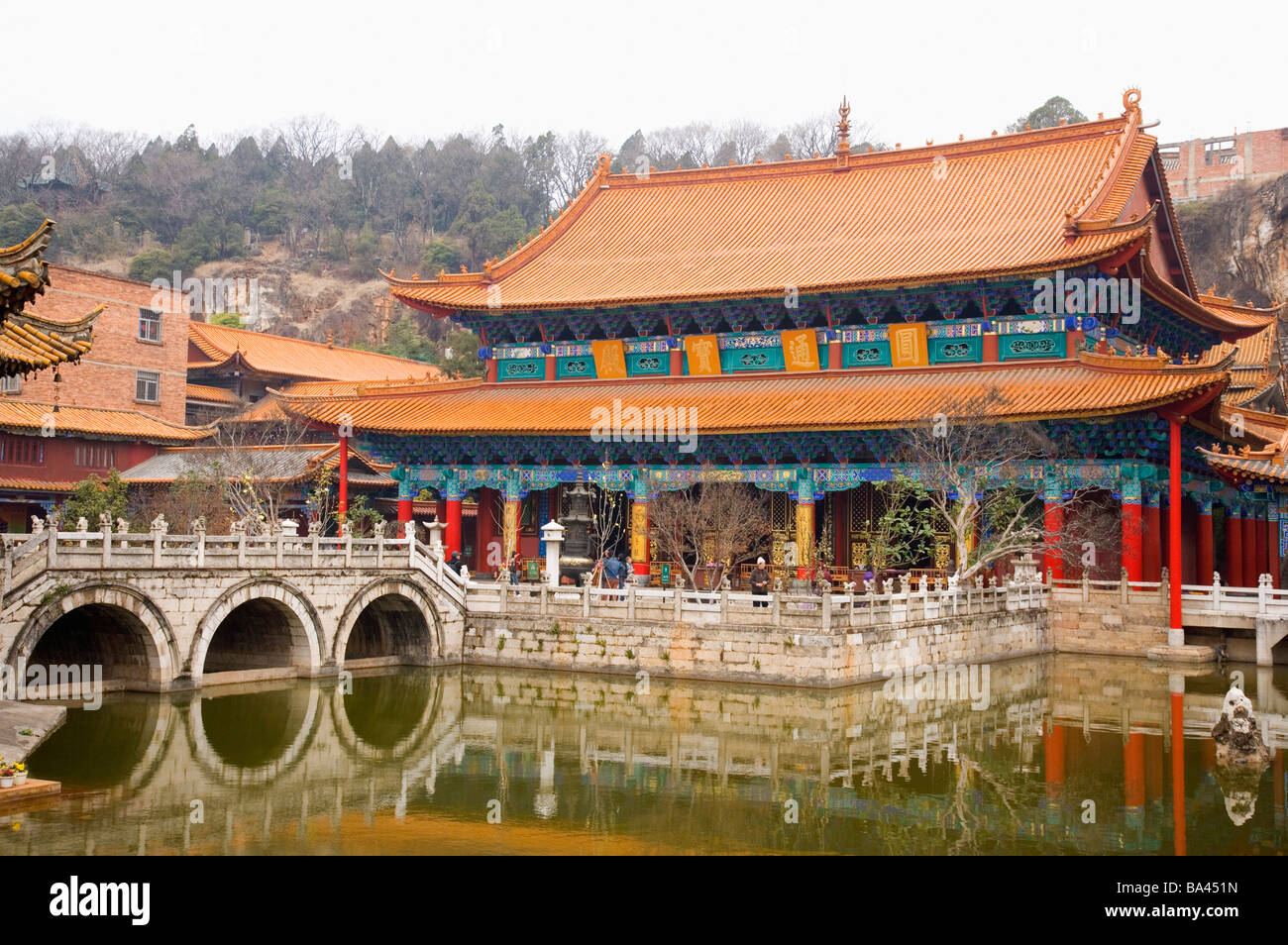 China kunming yunnan temple hi-res stock photography and images - Alamy