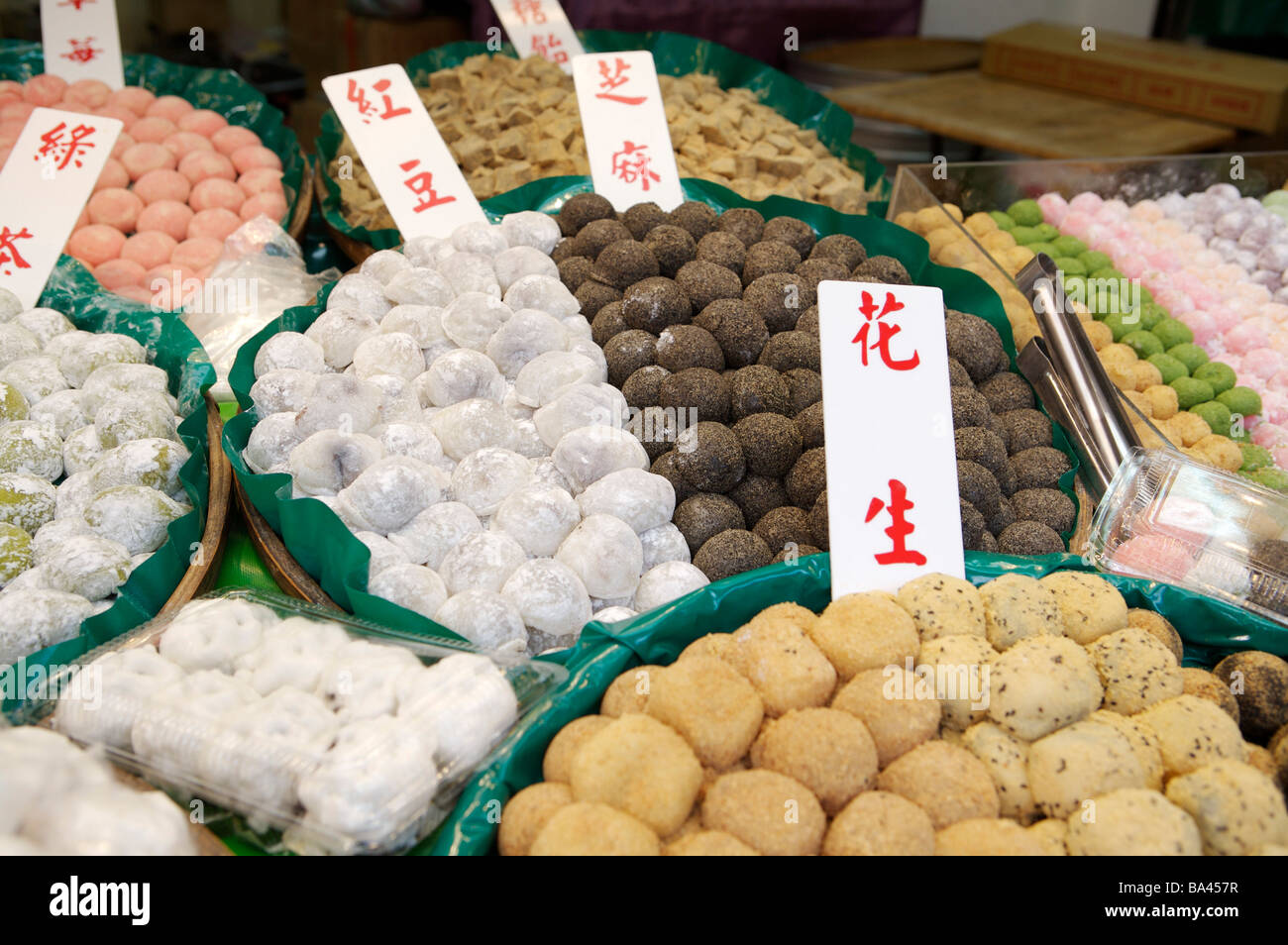 Hand made Glutinous Rice Pieces Stock Photo - Alamy