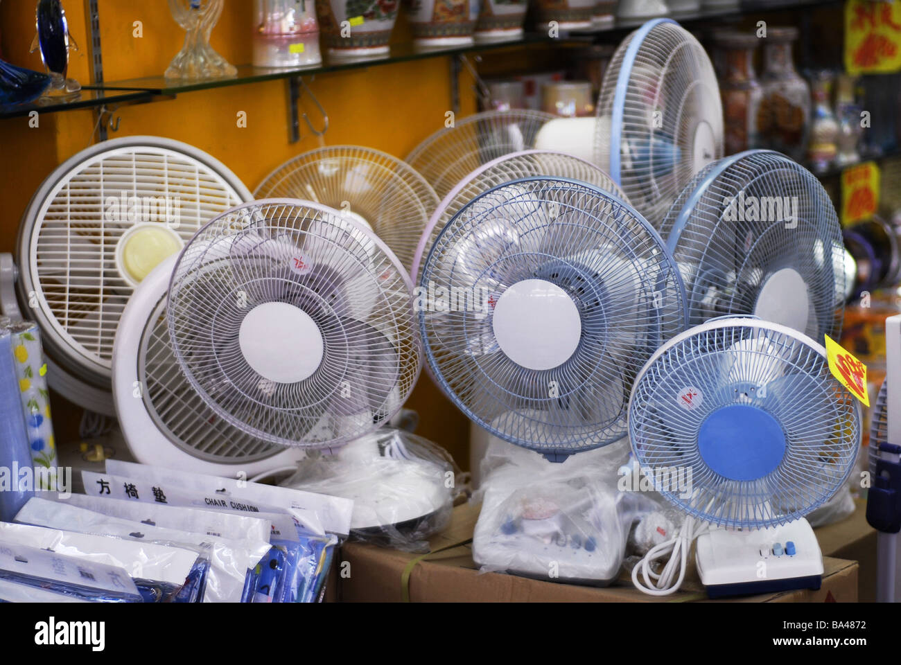 Cooling ventilators hi-res stock photography and images - Alamy