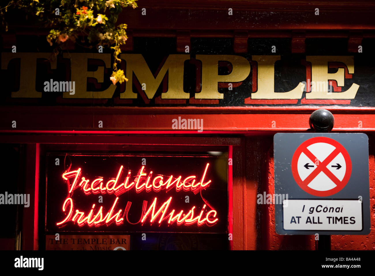 Temple bar signs hi-res stock photography and images - Alamy