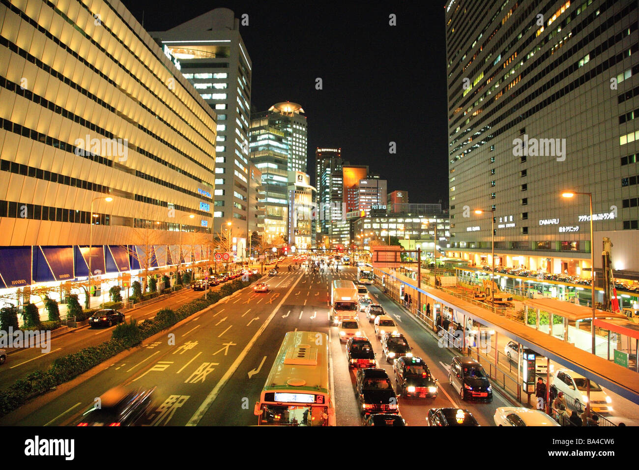 Cityscape at Night Stock Photo - Alamy