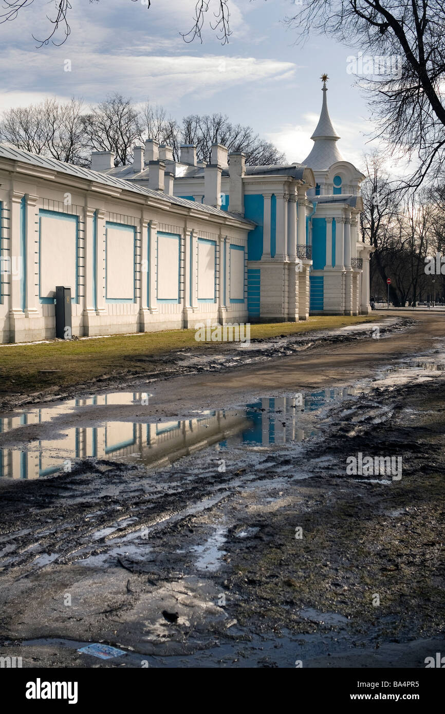 Smolny monastery St Petersburg Russia Stock Photo - Alamy