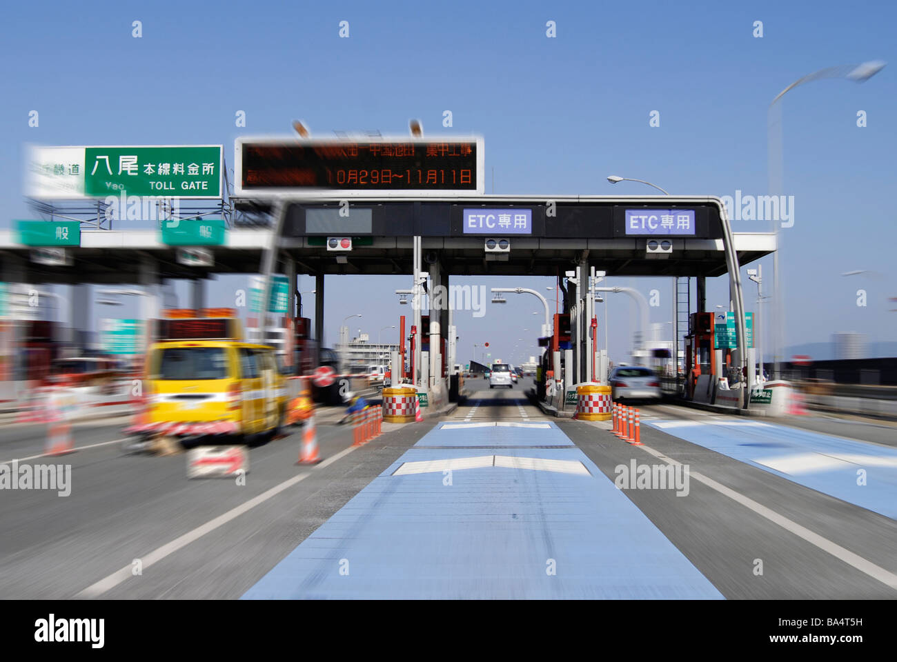 Tollgate hi-res stock photography and images - Alamy