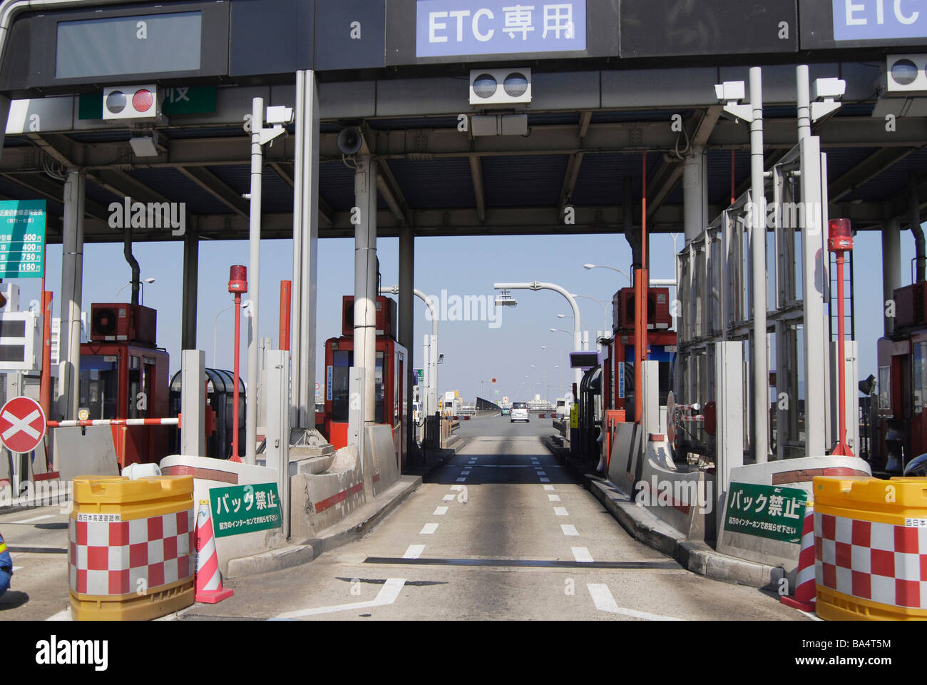 Tollgate hi-res stock photography and images - Alamy