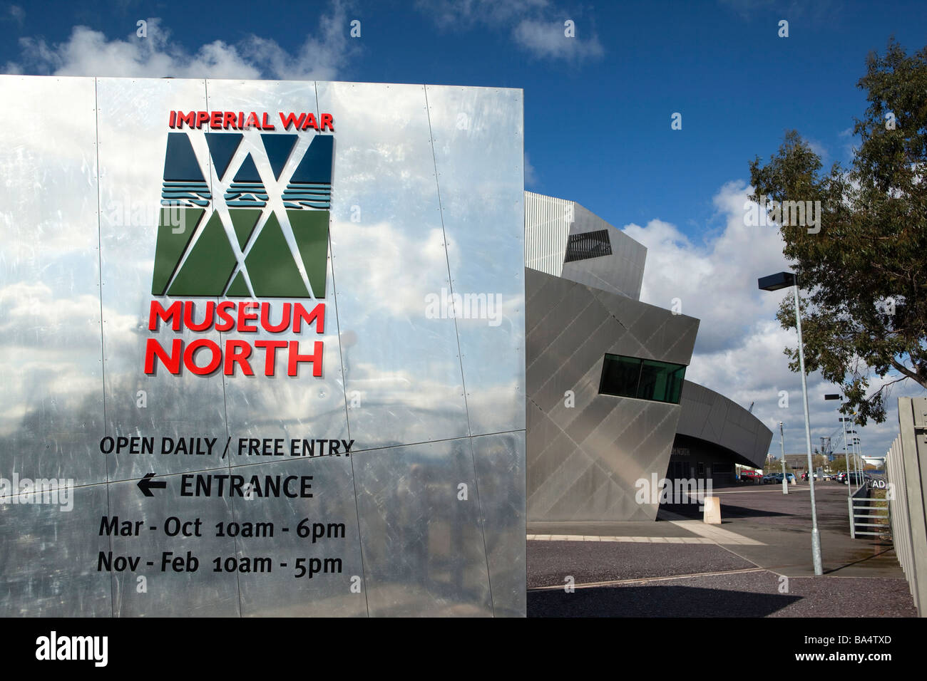Imperial war museum entrance hi-res stock photography and images - Alamy