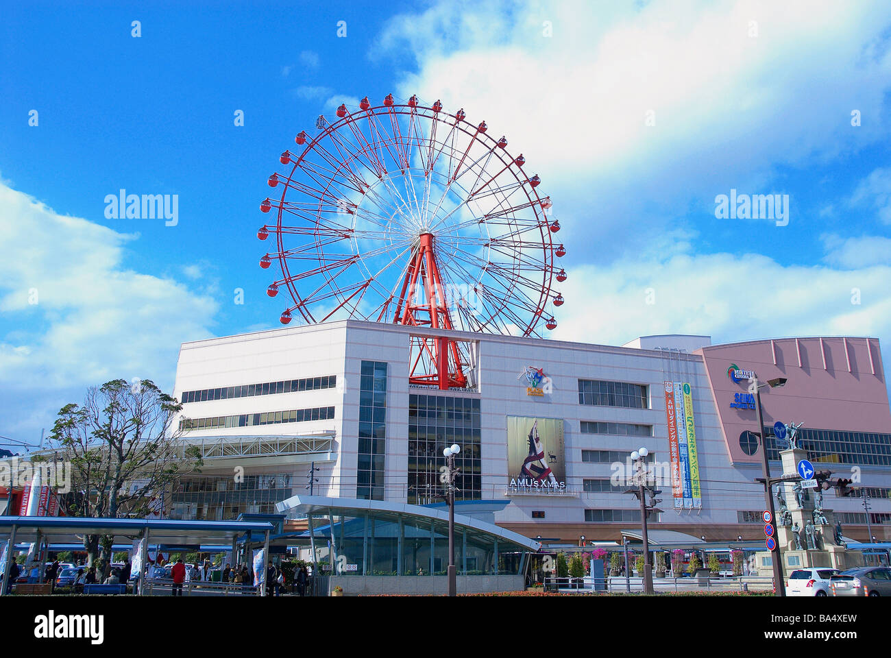 Kagoshima-Chuo Station in Japan Stock Photo - Alamy