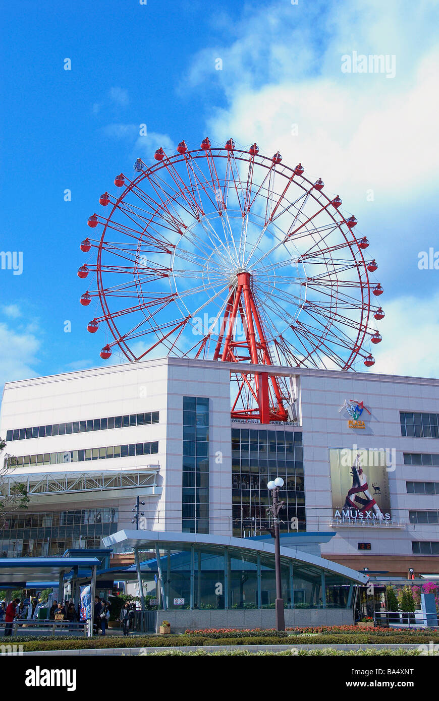 Kagoshima-Chuo Station in Japan Stock Photo - Alamy