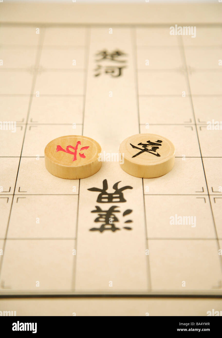 Vertical checkers hi-res stock photography and images - Alamy