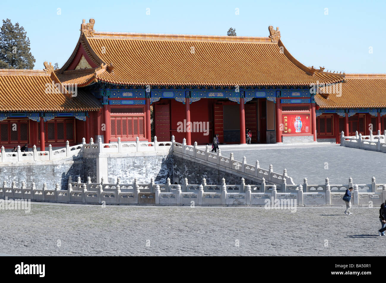 The Forbidden City, Beijing, China. The front view of the Xie He Gate ...