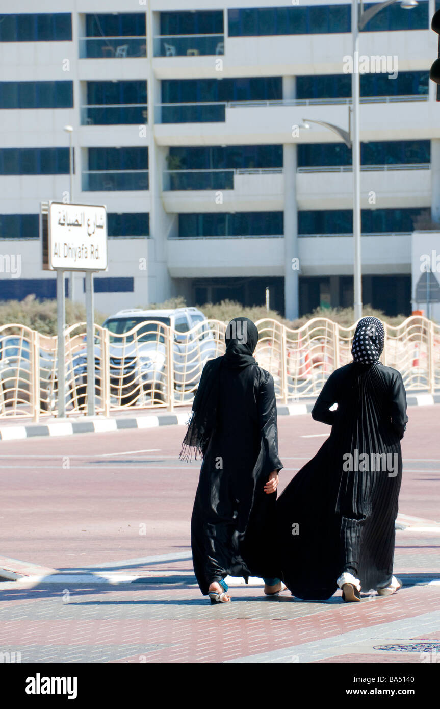 Dubai modern chador hi-res stock photography and images - Alamy