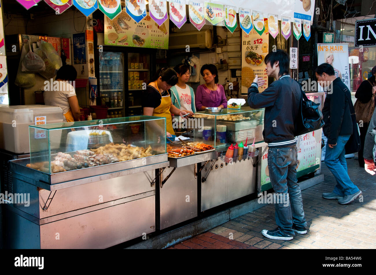 Soft drinks china hi-res stock photography and images - Alamy