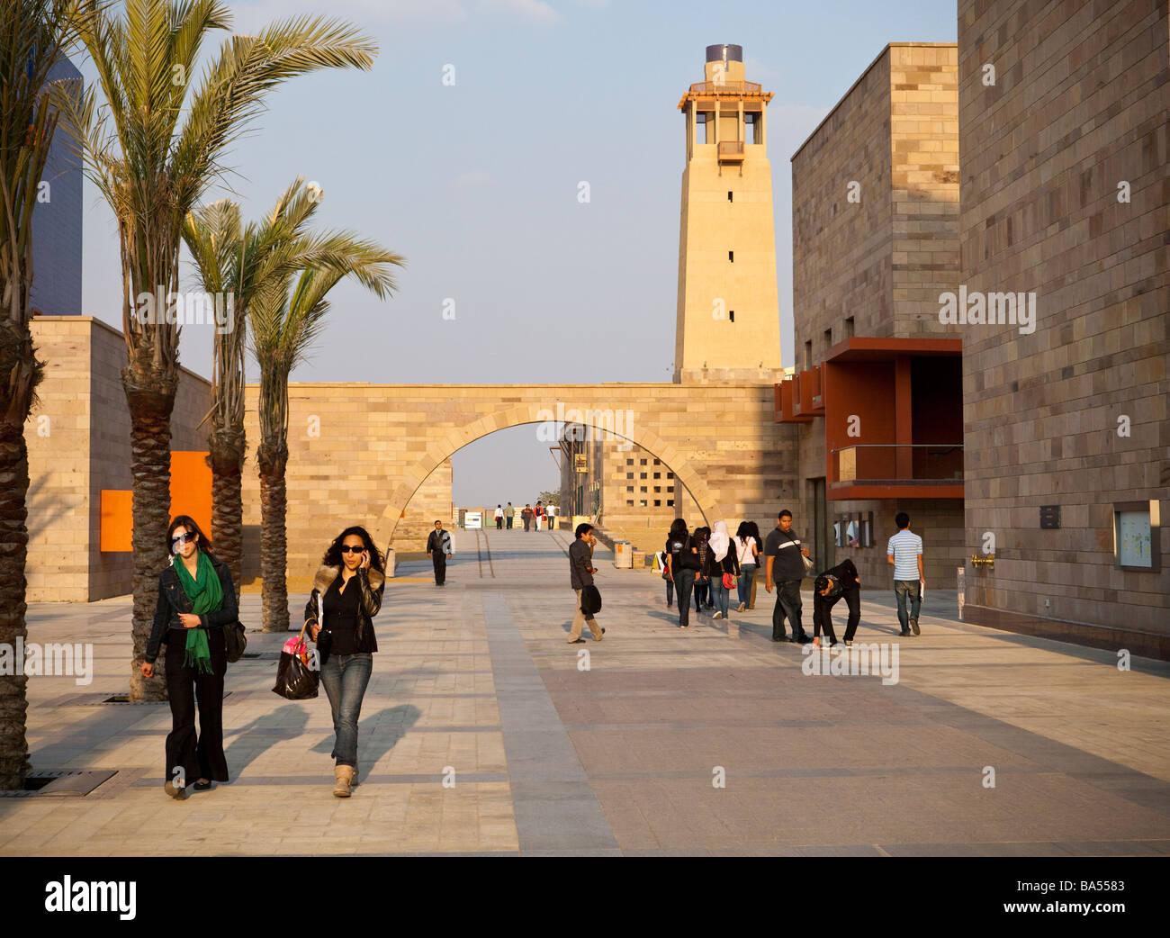 New Campus, American University in Cairo, view of Bassily auditorium ...