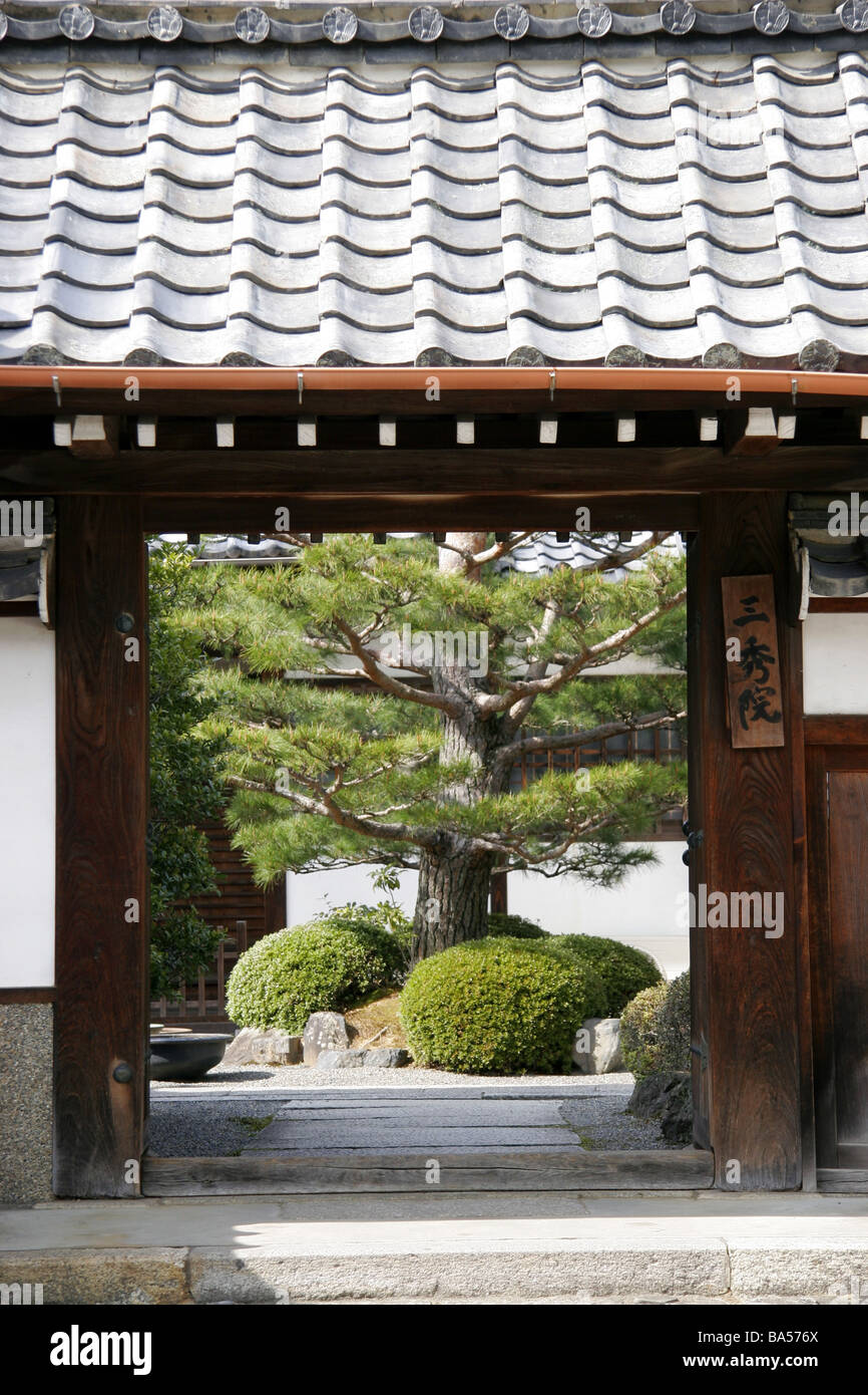 Entrance to a Japanese garden in Arashiyama Kyoto Kansai Japan Stock ...