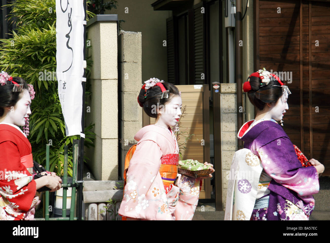 Kyoto streets hi-res stock photography and images - Alamy