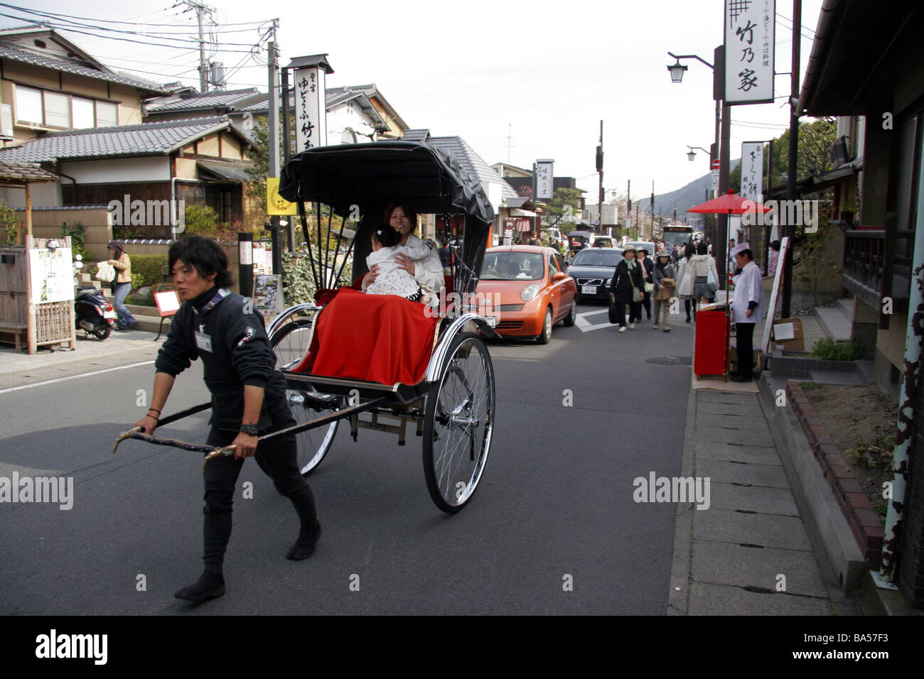 Arashiyama rickshaws hi-res stock photography and images - Alamy