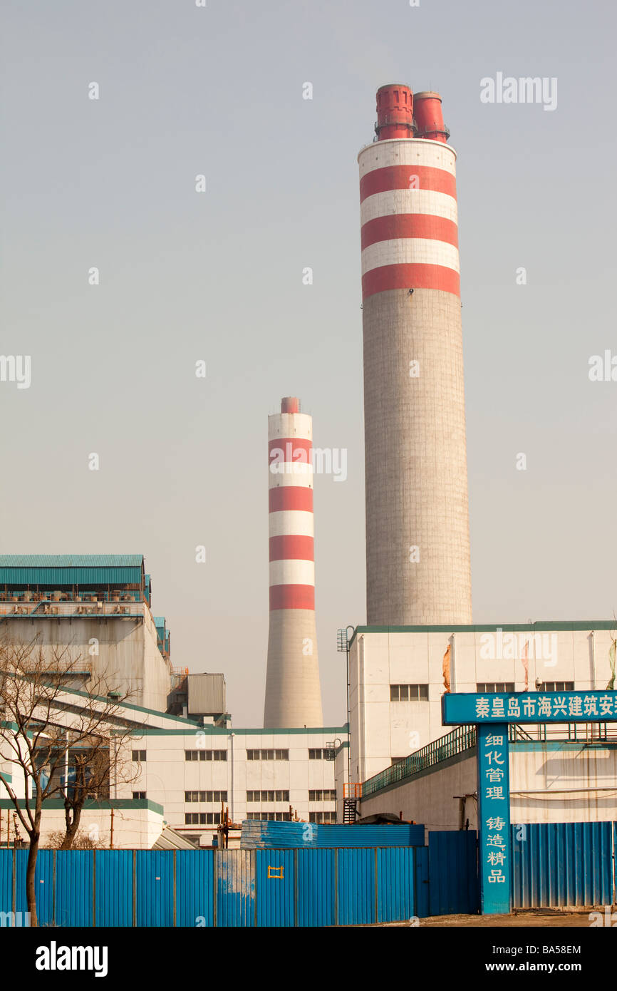 A newly built coal fired power station in Heilongjiang province in ...
