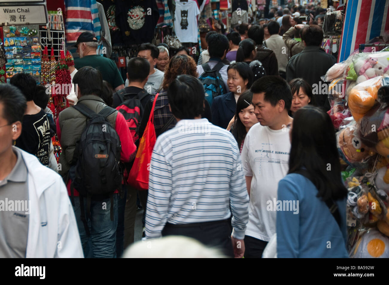 Ladies Market, on of the most traditional markets in Hong Kong Stock ...