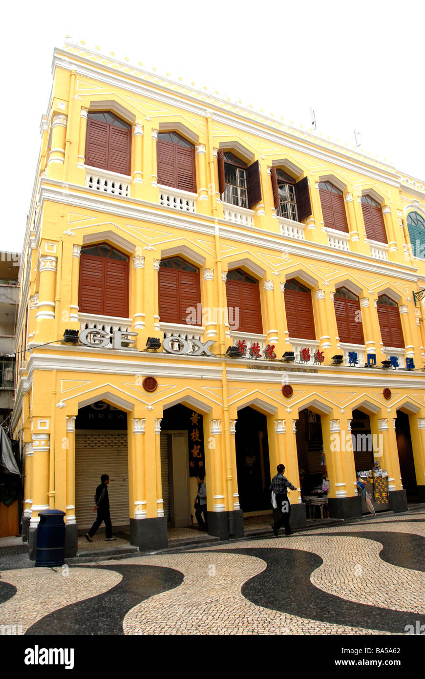 Macau architecture architecture outside of architecture outside city hi ...