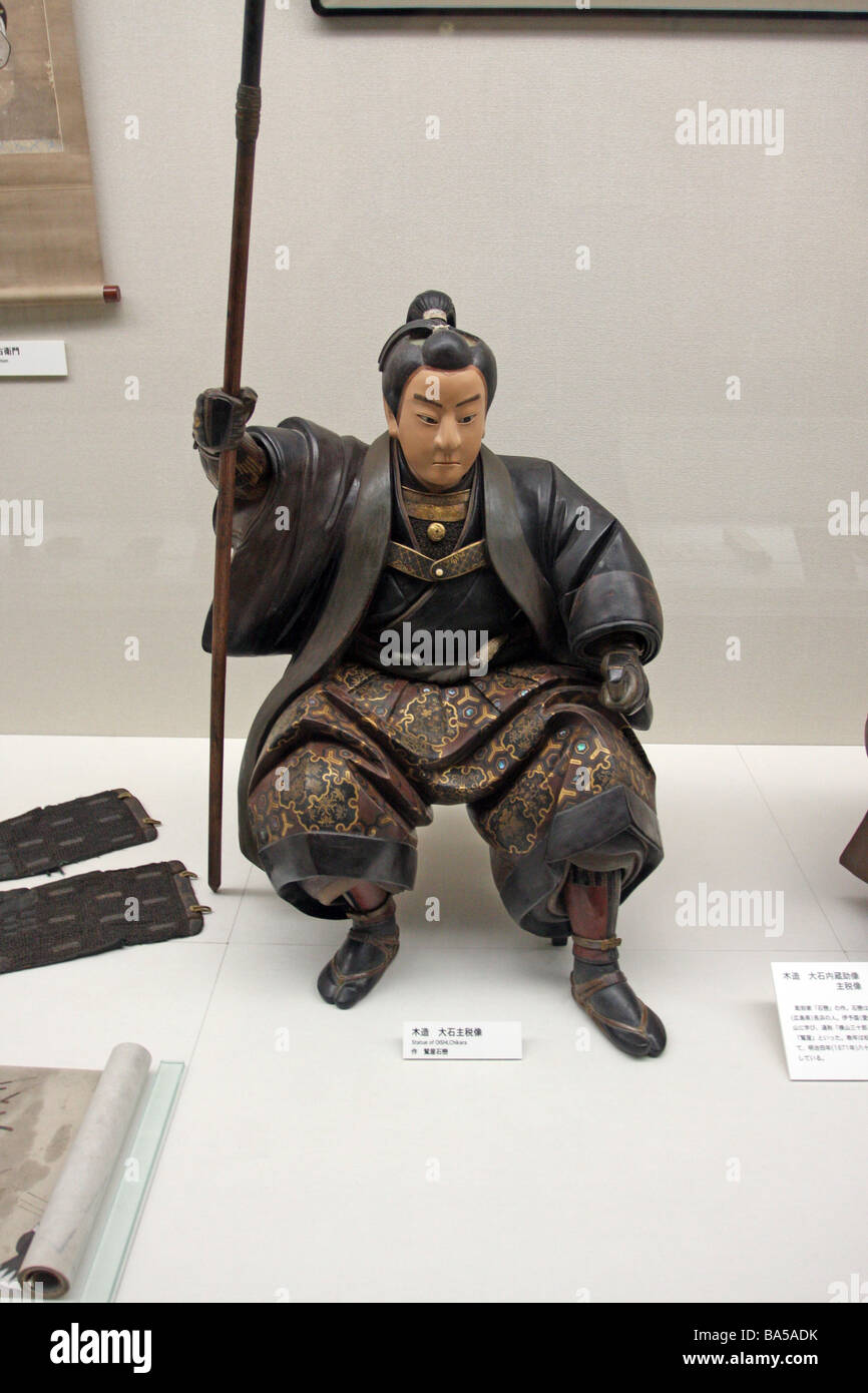 model of samurai warrior Stock Photo - Alamy