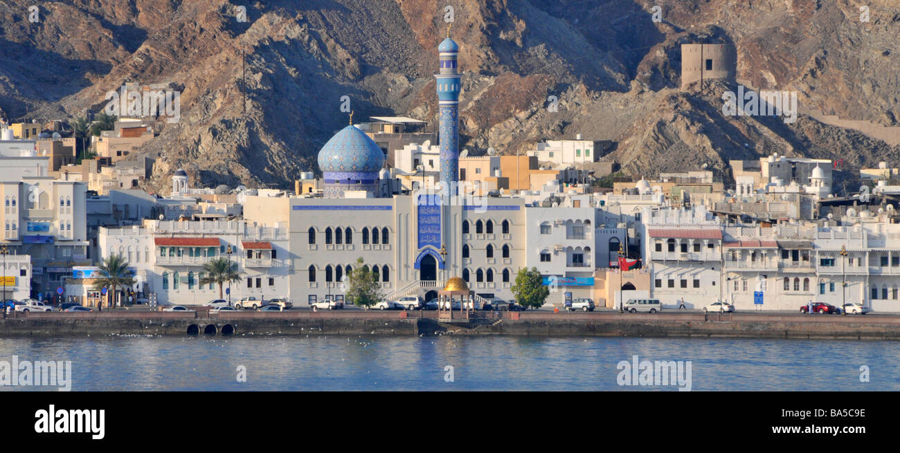 Waterfront at Muttrah also spelt as Mutrah part of Muscat Oman Stock ...