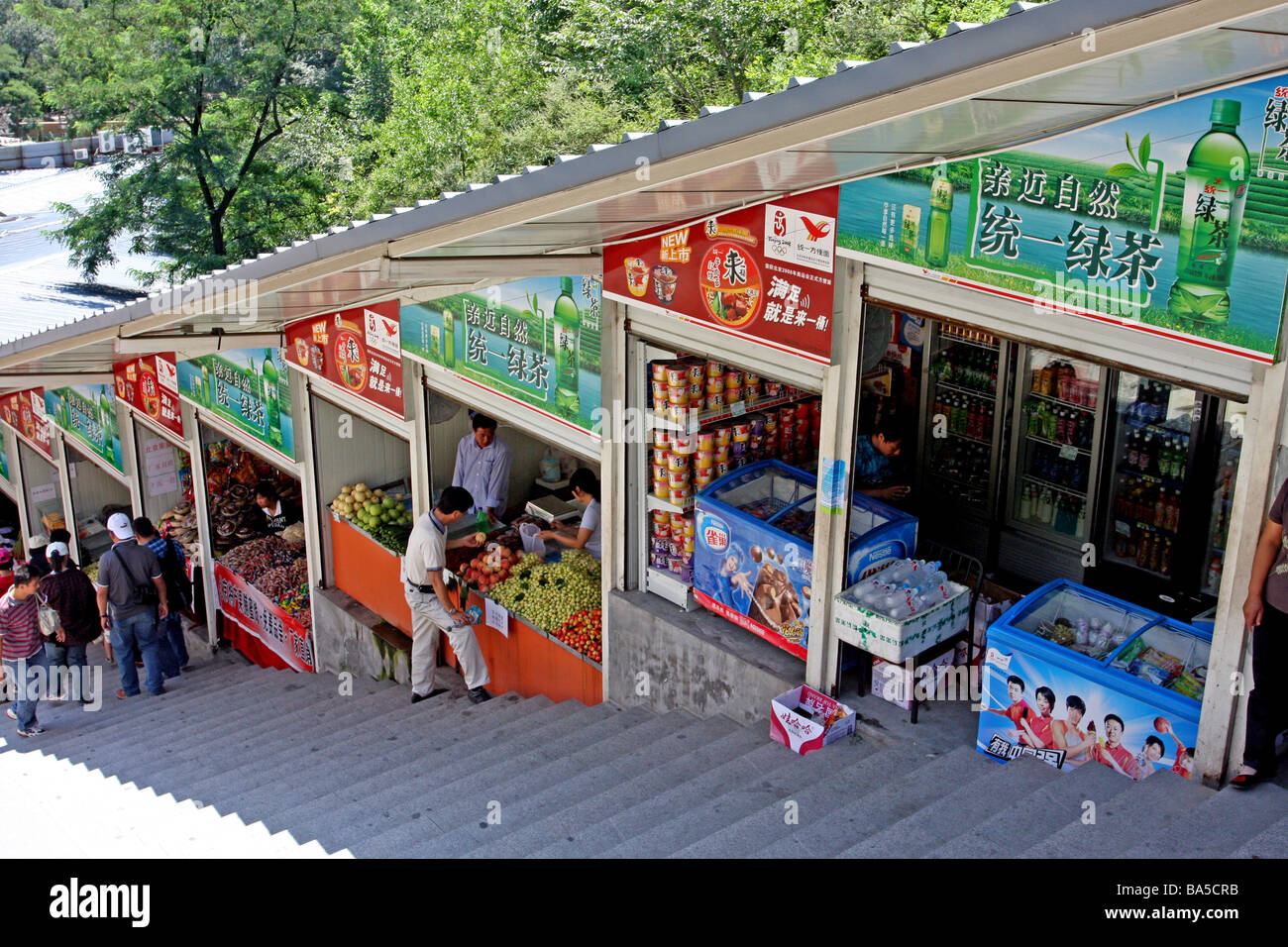 shops at the great wall of china Stock Photo - Alamy