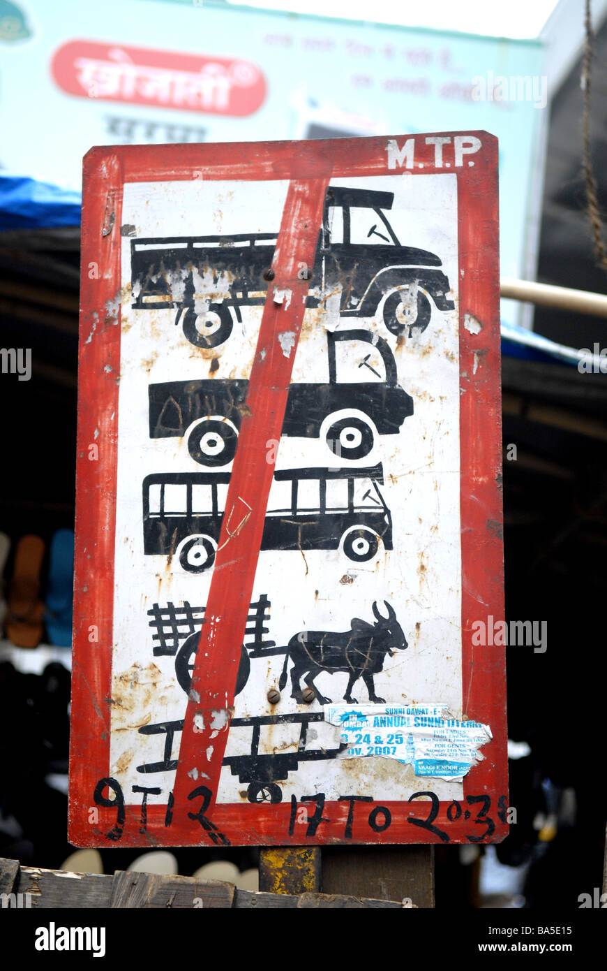 Sign india hi-res stock photography and images - Alamy