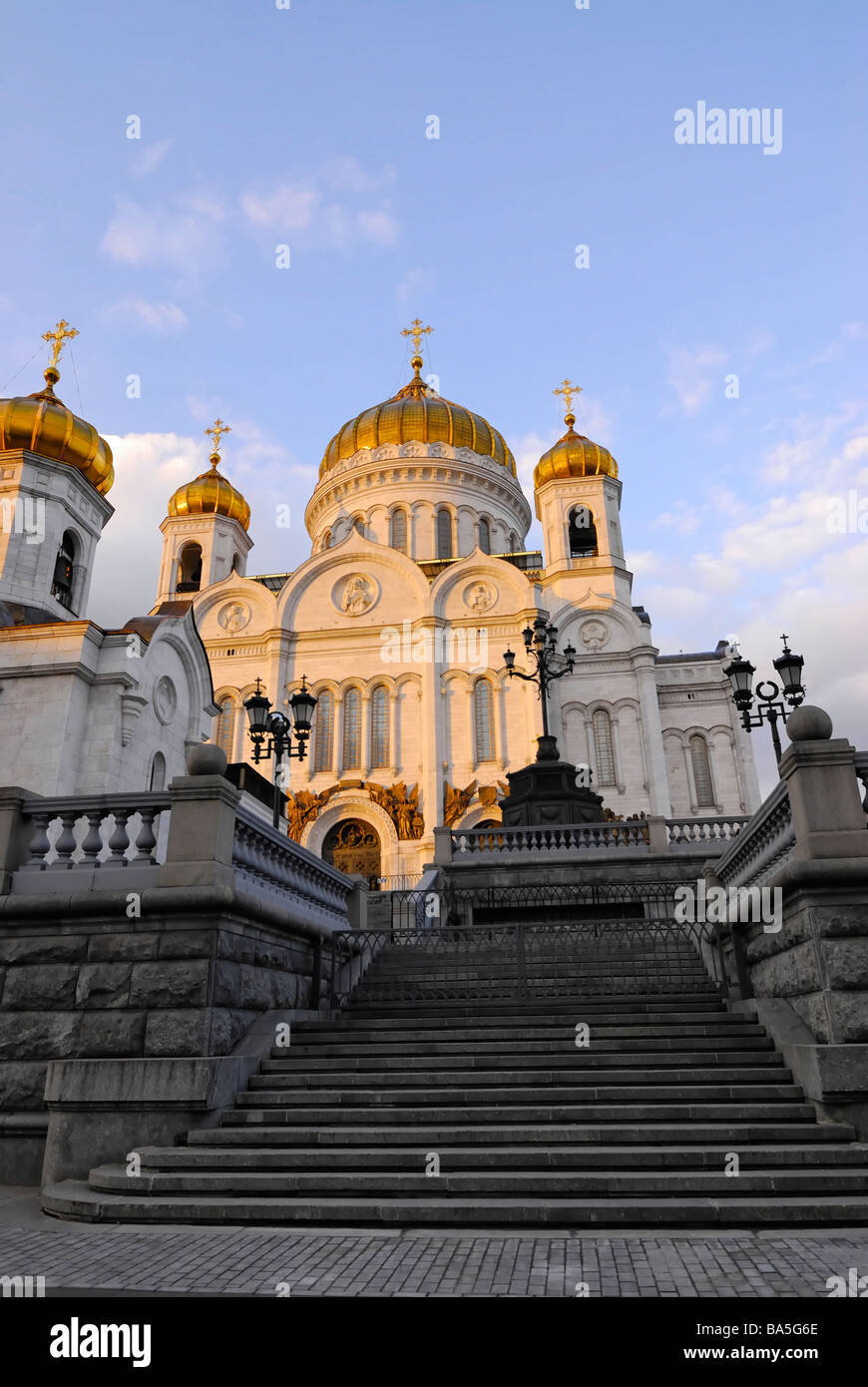 Building of Cathedral of Christ the Saviour Moscow Russia Stock Photo ...
