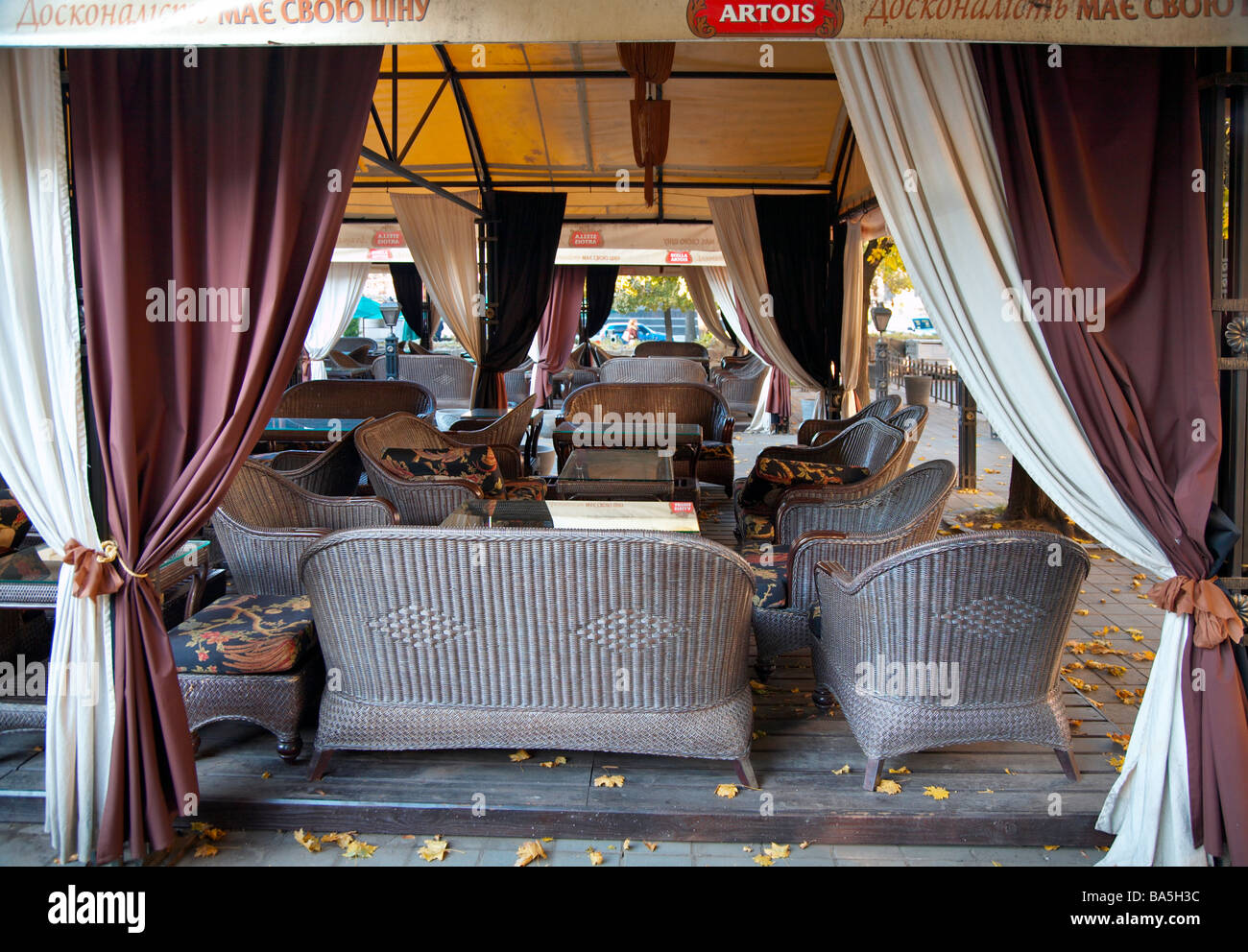 Cafe on street in Lviv city (Ukraine Stock Photo - Alamy