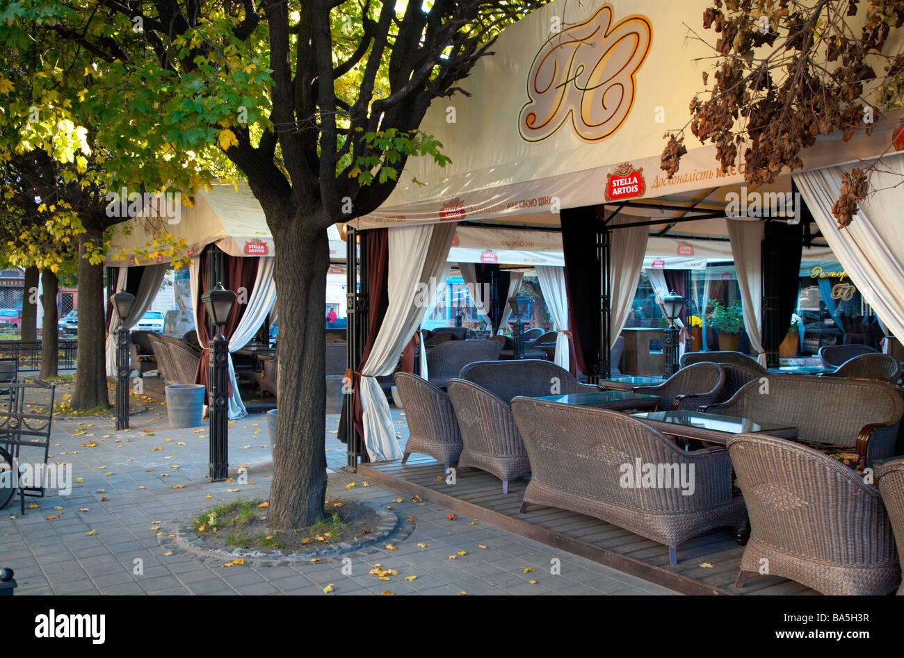 Cafe on street in Lviv city (Ukraine Stock Photo - Alamy