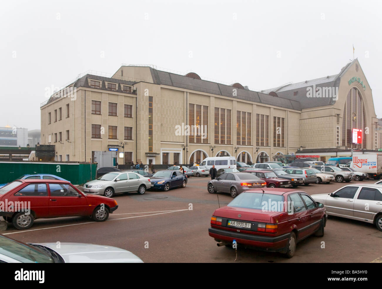 Ukraine railway hi-res stock photography and images - Alamy