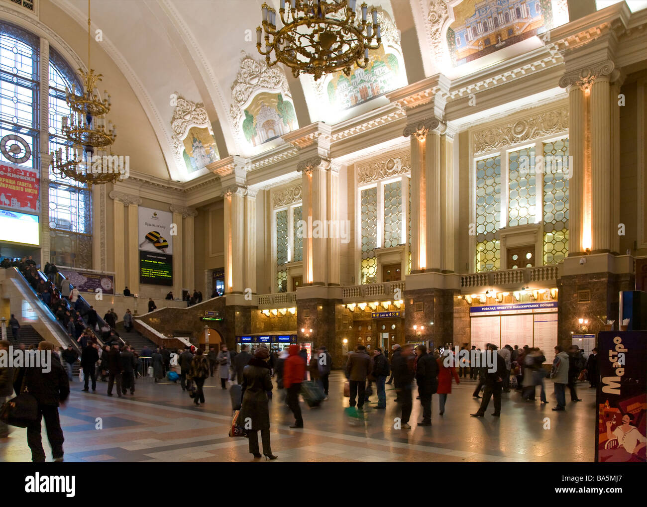 Ukraine railway hi-res stock photography and images - Alamy