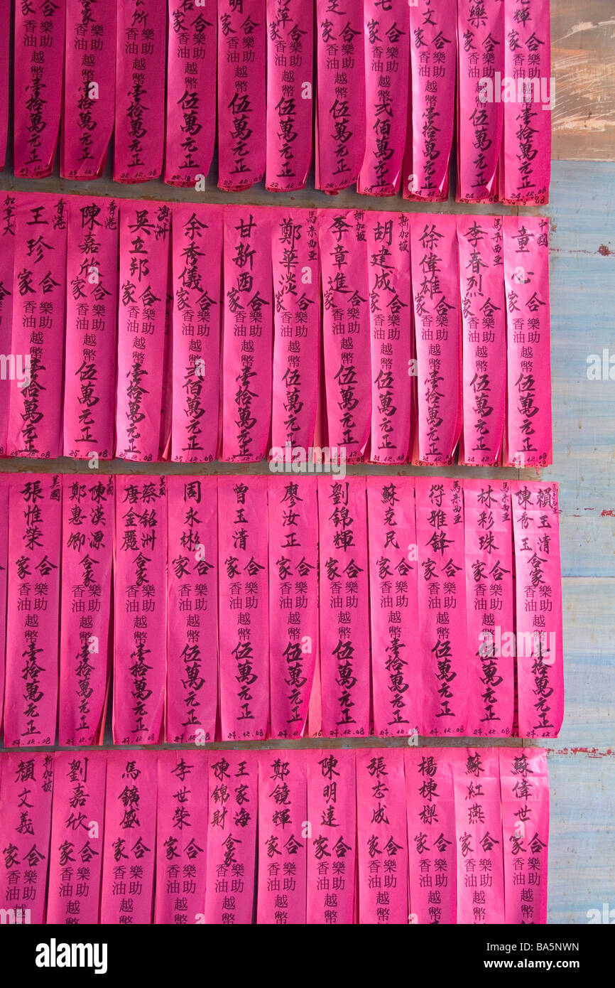 Prayers in Chinese characters at the Quan Am Pagoda a Chinese temple in ...
