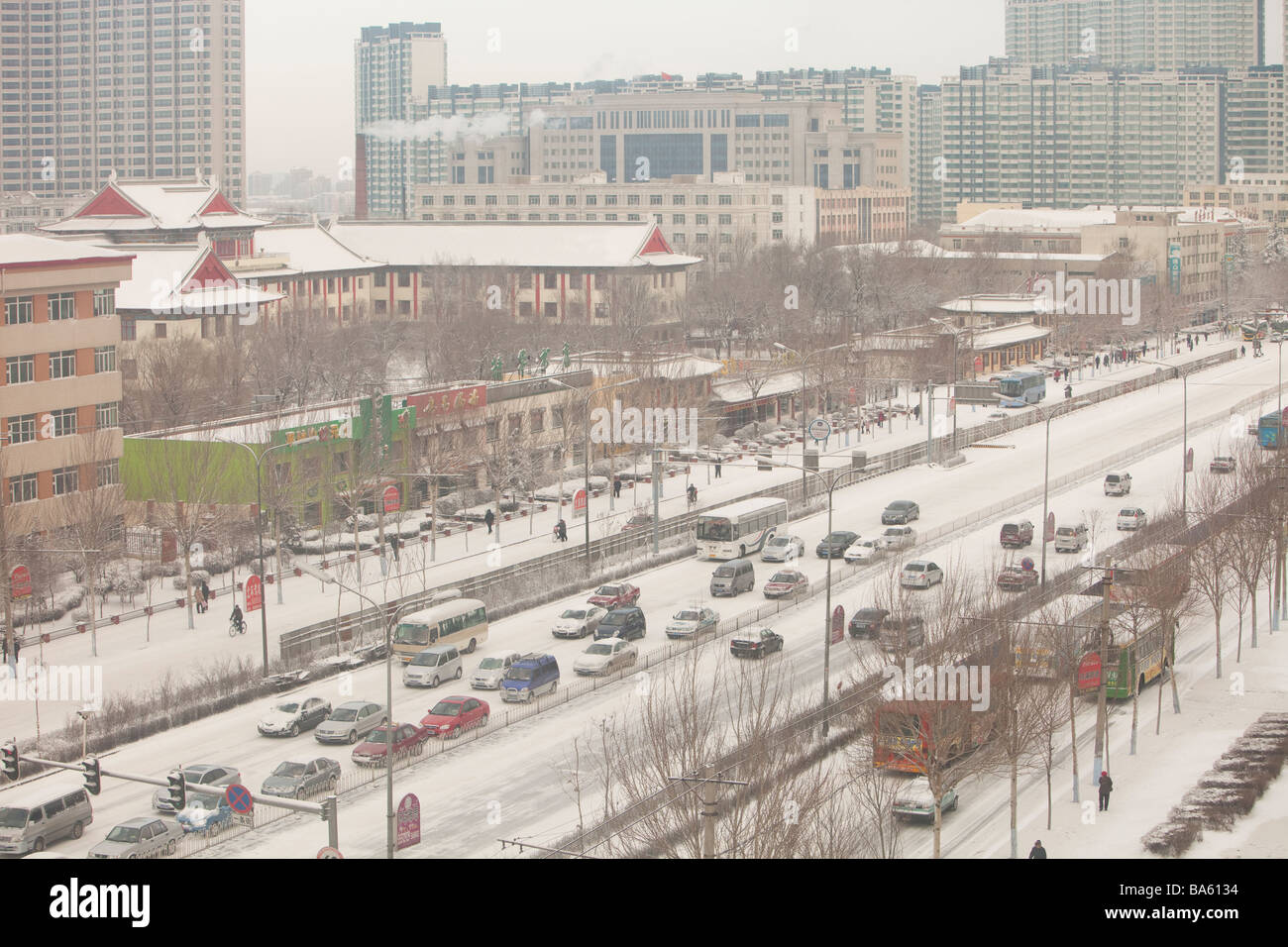 Harbin snow hi-res stock photography and images - Alamy