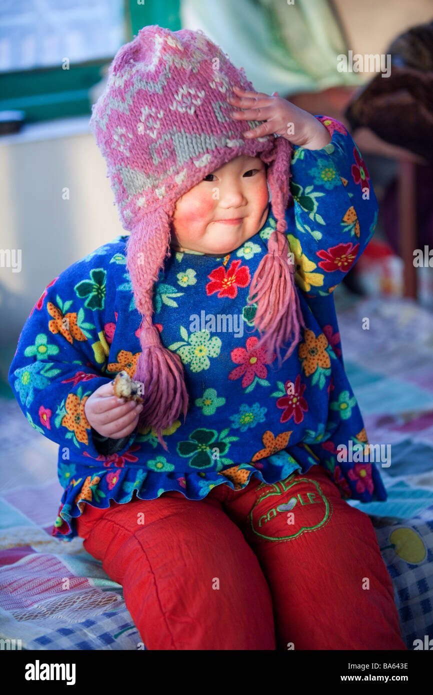 Heilangjiang hi-res stock photography and images - Alamy