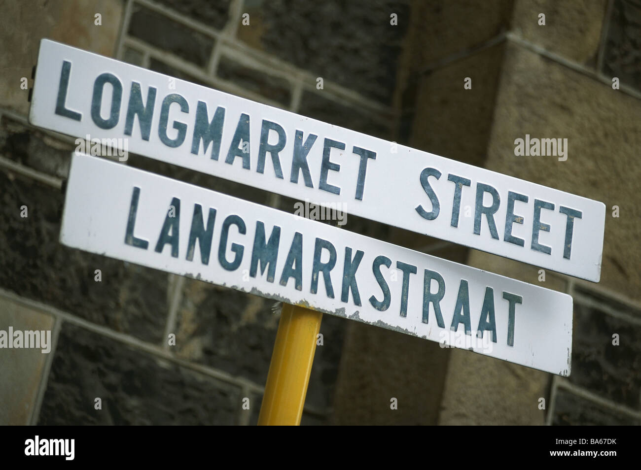 South Africa province west-cape Cape town street-signs bilingual Africa ...