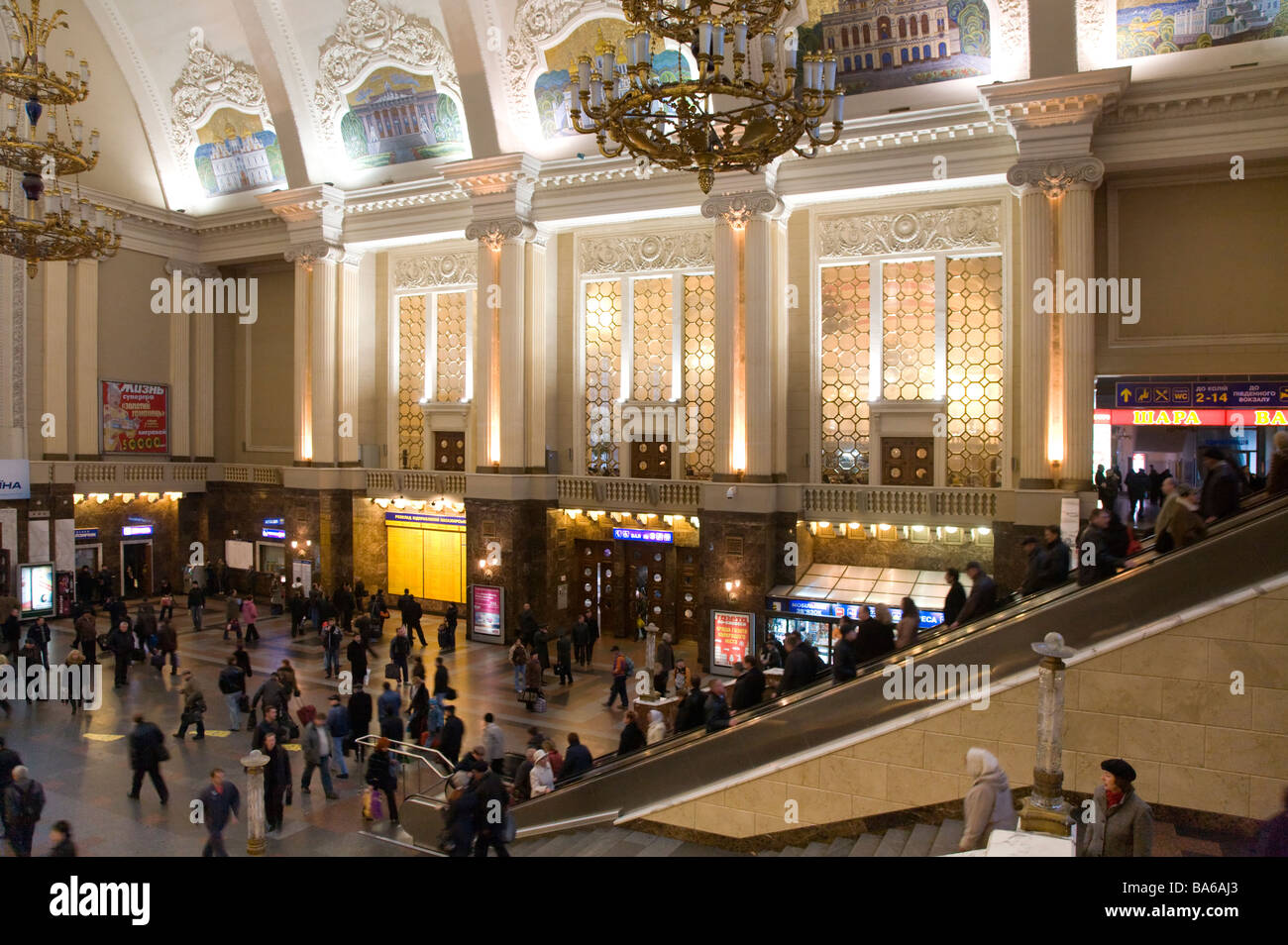Kiev City (Ukraine capital) railway station central hall view Stock ...
