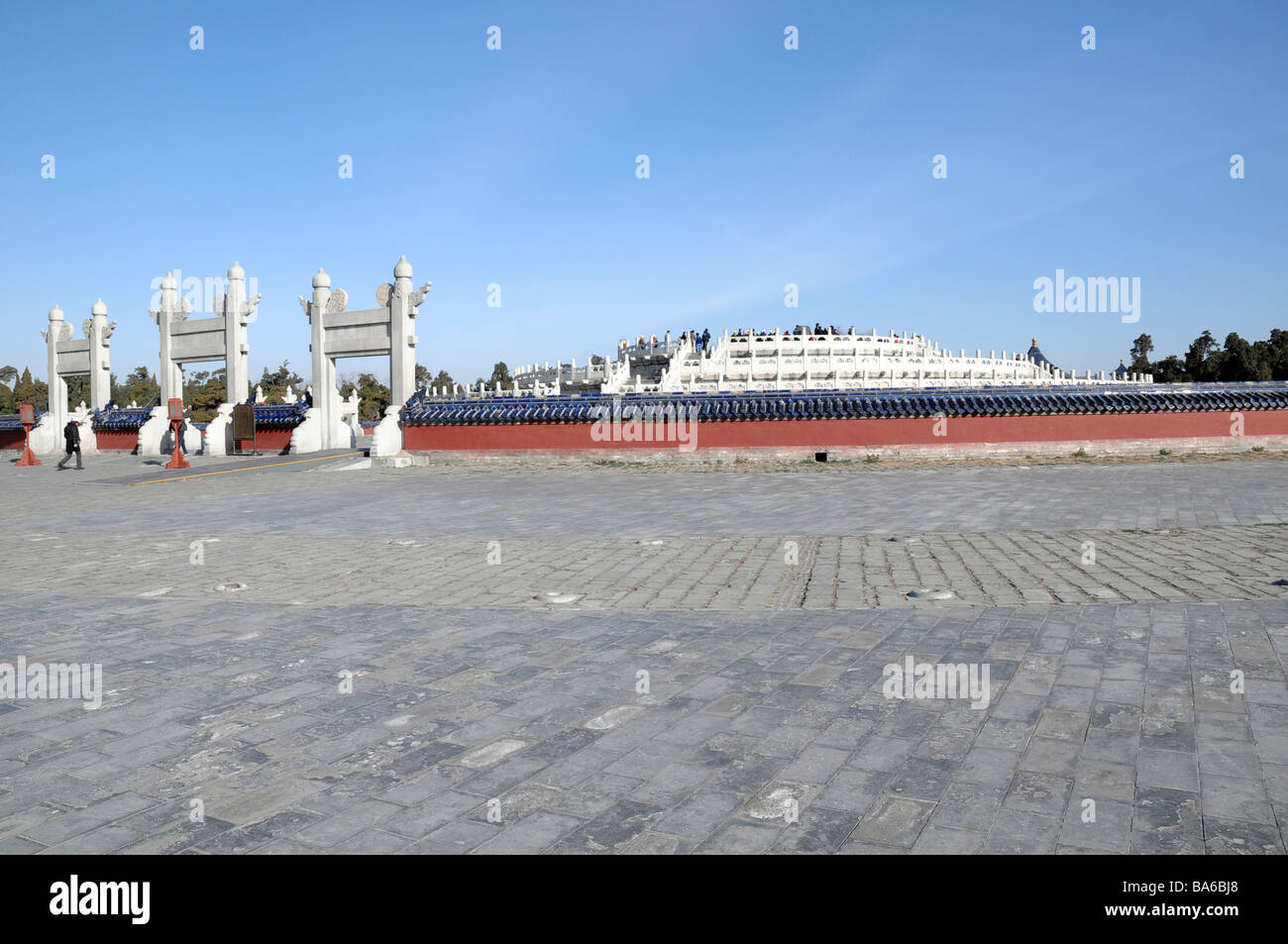 The Round Altar (Yuan Qiu Yuanqiu) at The Temple of Heaven (or Altar of ...