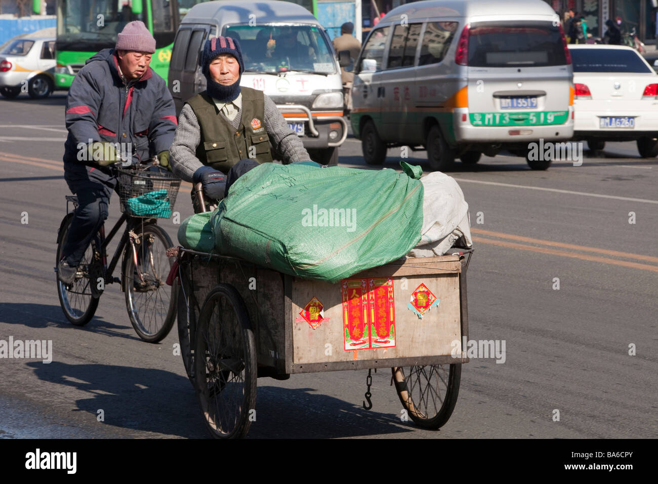 Suihua in northern China Stock Photo - Alamy