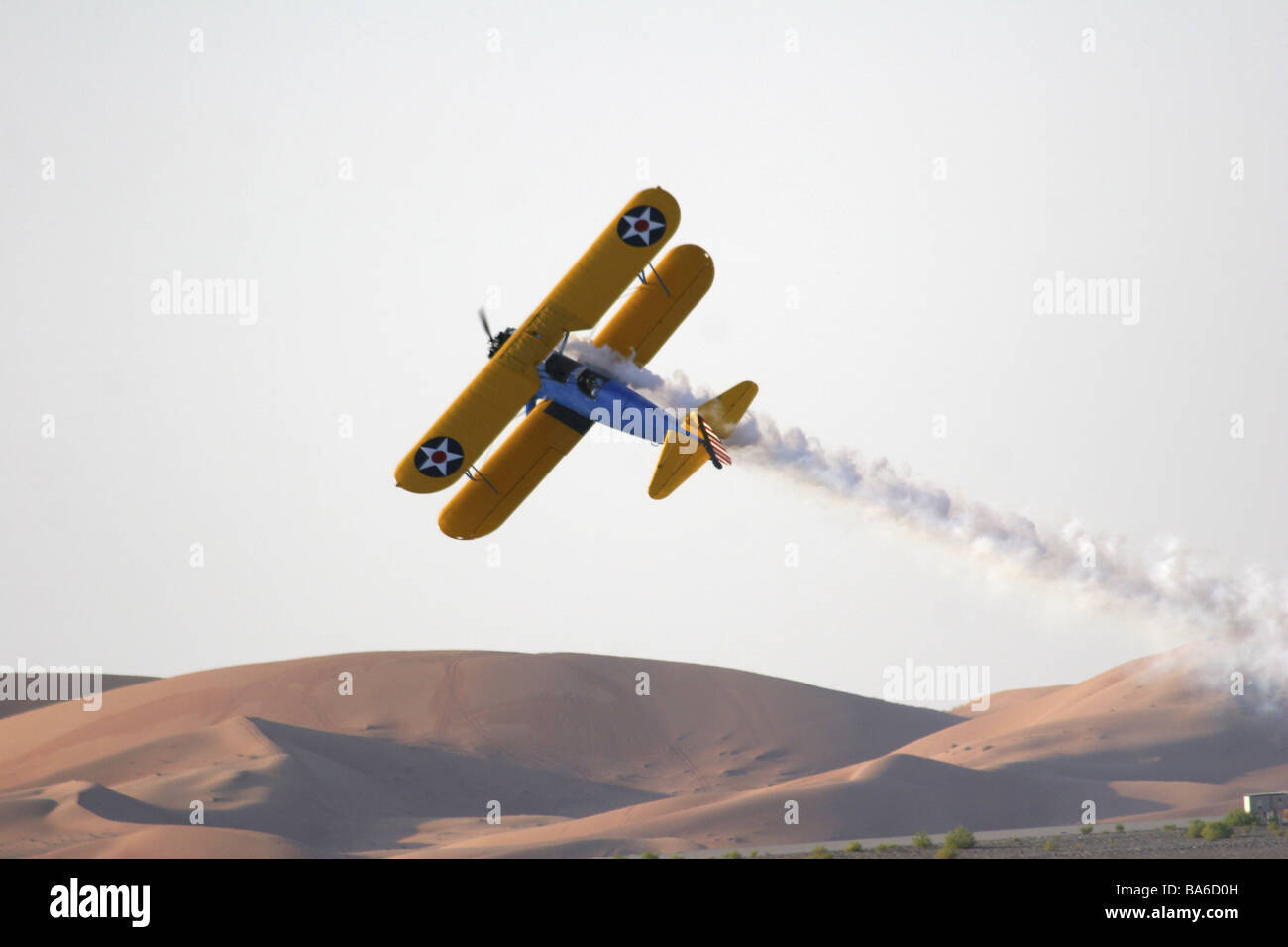 Propeller art hi-res stock photography and images - Alamy