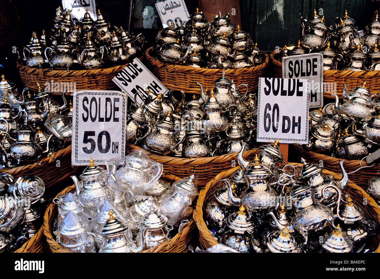 Morocco, Rabat, the Medina, market, souk Stock Photo - Alamy
