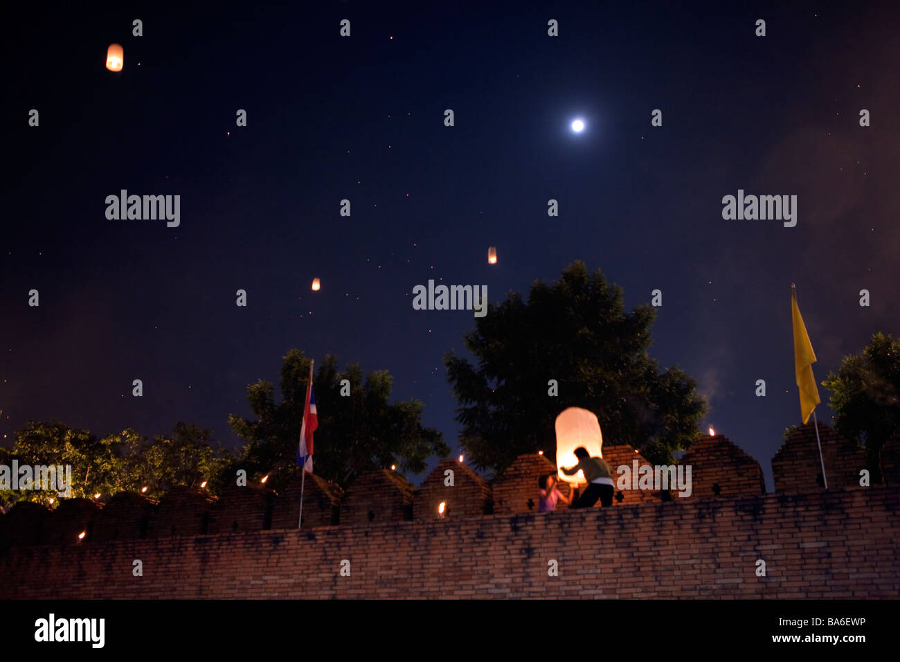 Mong ping hi-res stock photography and images - Alamy