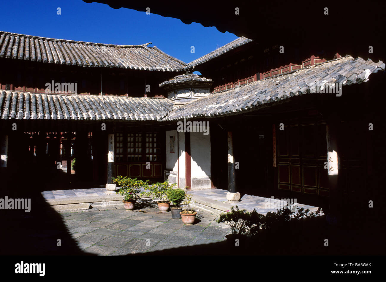 Yan bai hi-res stock photography and images - Alamy