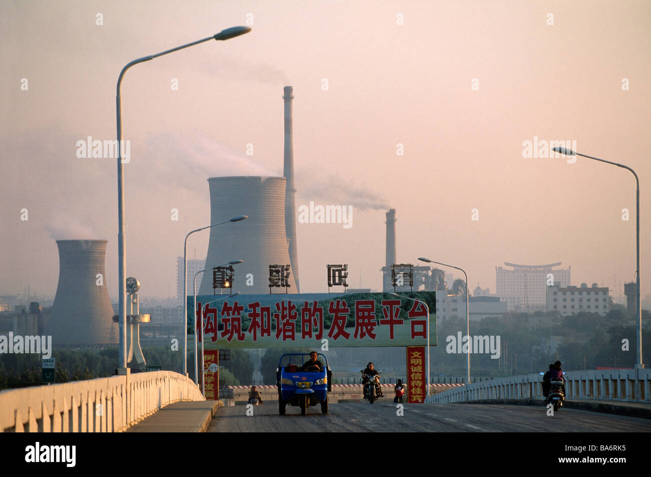 China, Henan province, Gongyi, power plant and industrial zone Stock ...