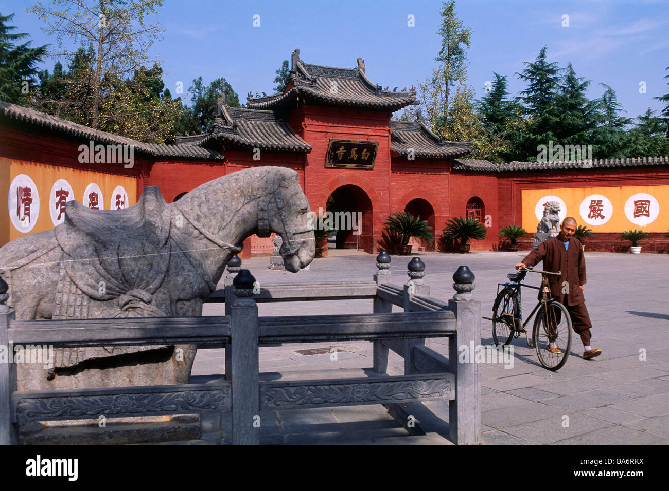 Baima temple hi-res stock photography and images - Alamy