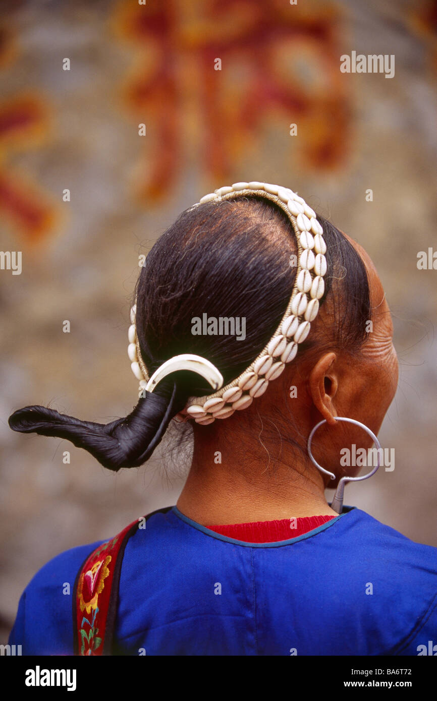 China, Guizhou province, Yadan, Cowrie Shell Miao woman Stock Photo - Alamy