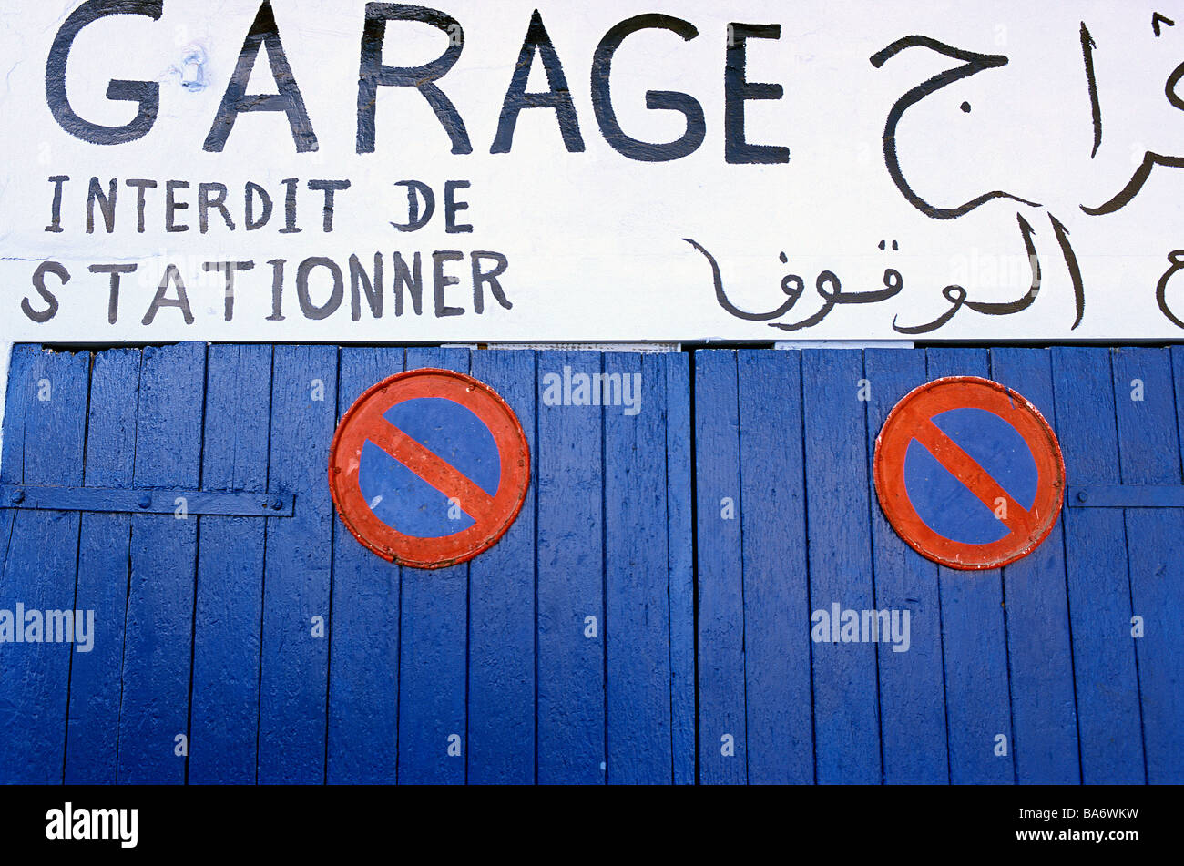 Morocco sign board hi-res stock photography and images - Alamy