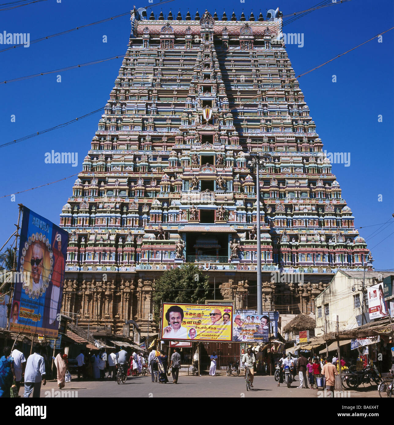 Tiruchirapalli hi-res stock photography and images - Alamy