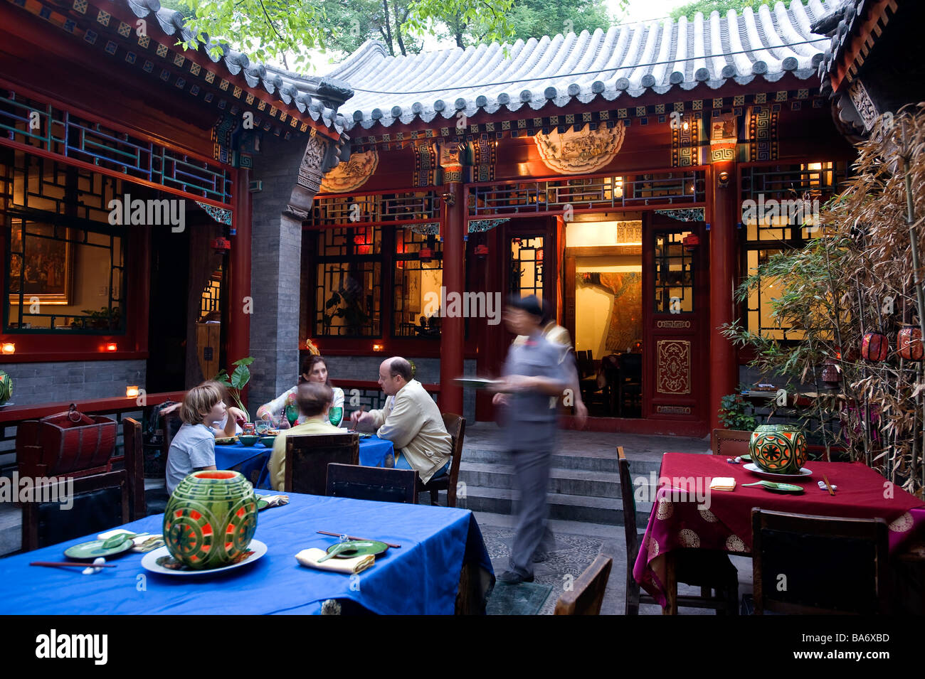 China bejing red hi-res stock photography and images - Alamy