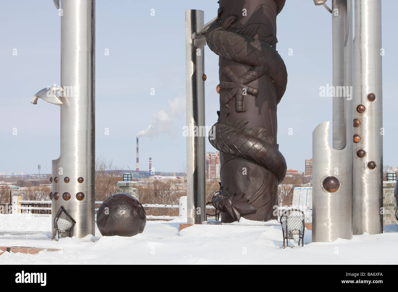 Heihe border hi-res stock photography and images - Alamy